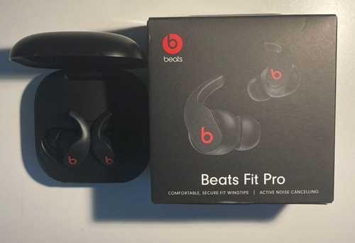 Беспроводные наушники beats fit pro