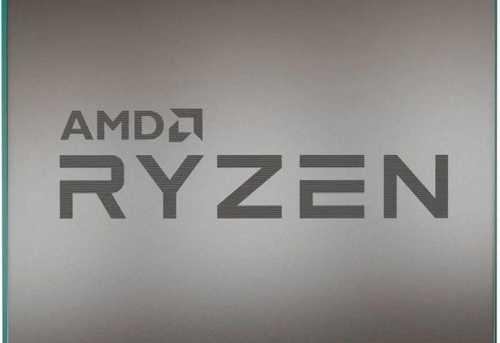 AMD Ryzen 5 5500 OEM