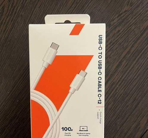 Кабель USB-C to USB-C