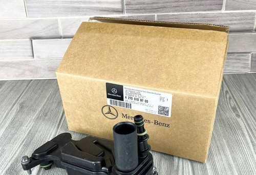 Клапан квкг для Mercedes-Benz A2700104203