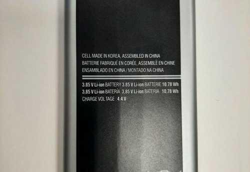 АКБ Samsung S5