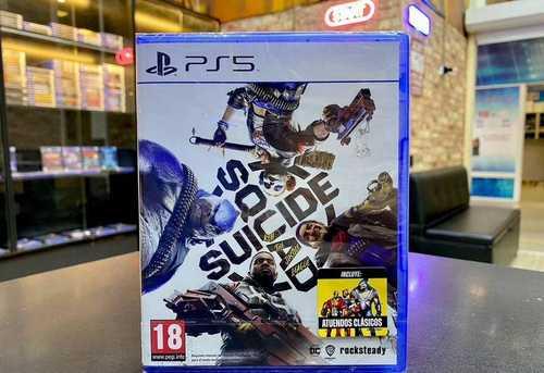 Suicide Squad (PS5, английский язык)