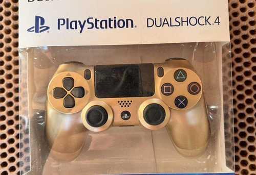 Новый Геймпад PS4 Dualshock 4 v.2 Gold / золото