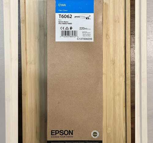 Картридж голубой Epson T6062