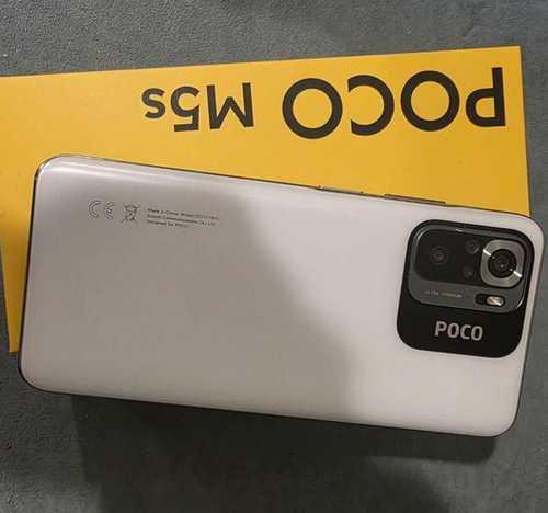Xiaomi POCO M5s, 4/128 ГБ