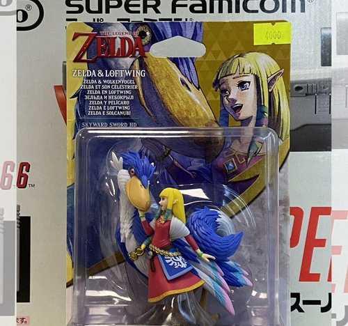 Amiibo Zelda & Loftwing