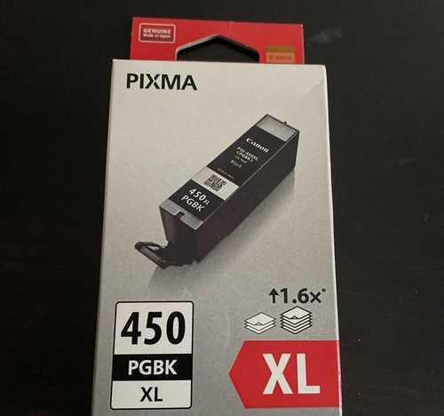 Картридж Canon pixma