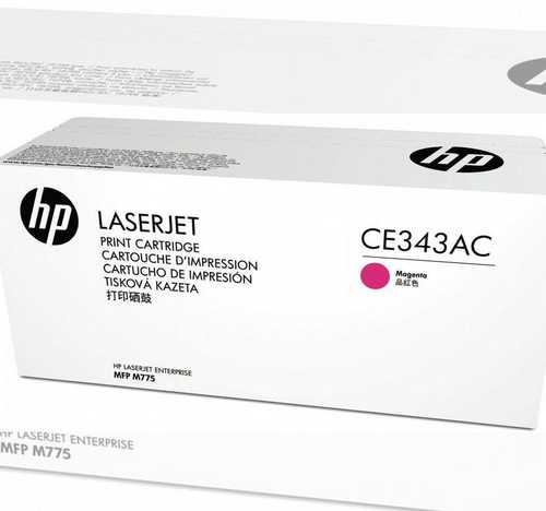 Картридж HP 651A Mgn Contract LJ Toner Cartridge