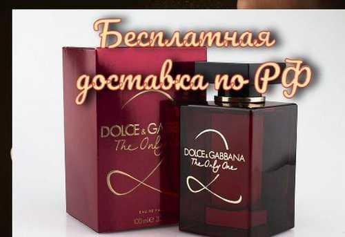 Туалетная вода духи Dolce&Gabbana TheOnlyOne2 100м