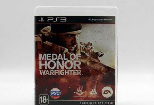 Medal of Honor Warfighter для PS3