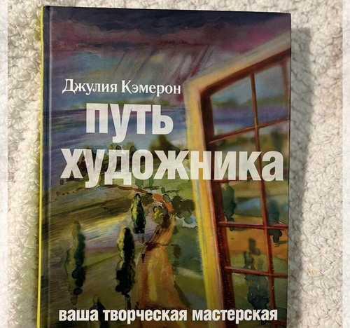 Мотивационные книги