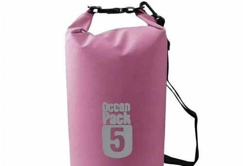 Гермомешок "Ocean Pack" 5л, Розовый