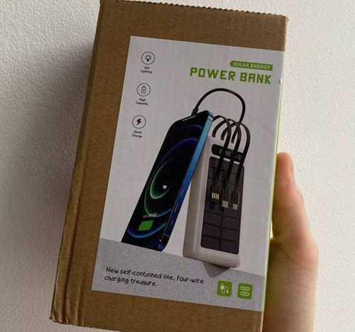 Power Bank 5в1 Емкость 50000