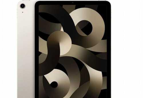 Apple iPad Air 5, 2022, 256гб,Wi-Fi+сим,Starlight