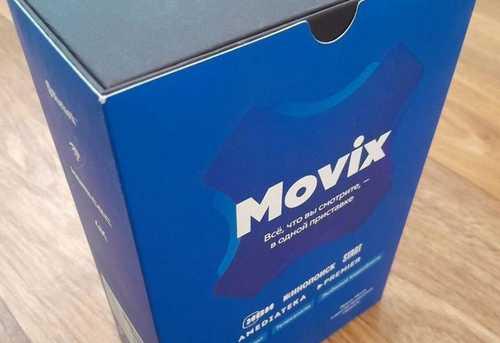 TV приставка Movix