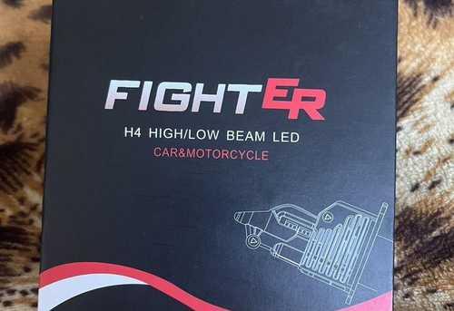 Led лампы h4