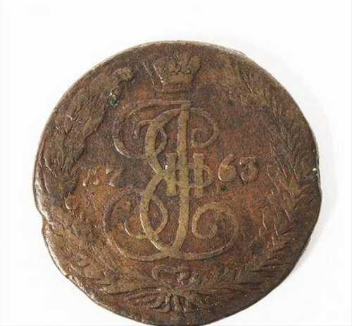 Монета Екатерины II 5 копеек 1763 г ем (1)