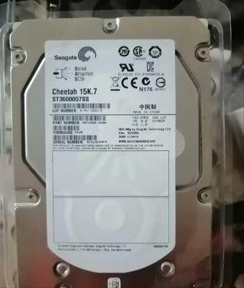 Жесткий диск hdd