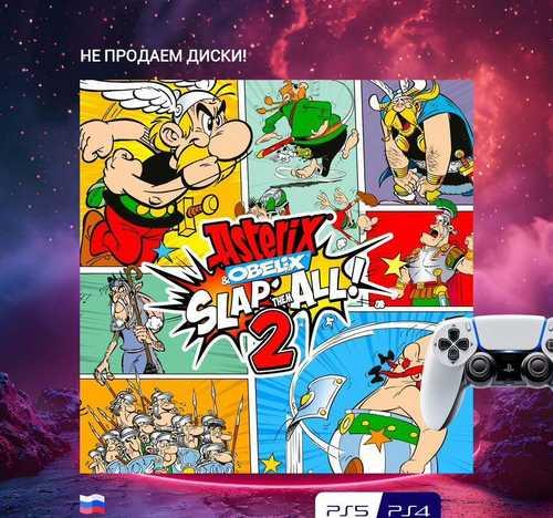 Asterix and Obelix Slap Them All 2 PS5 и PS4