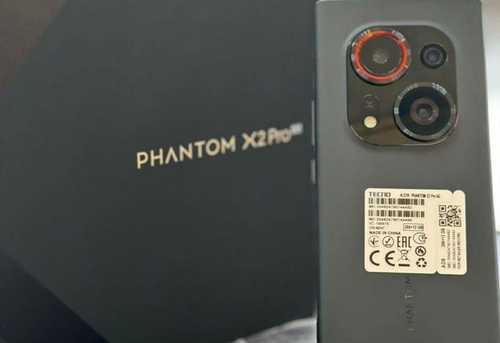 TECNO Phantom X2 Pro, 12/256 ГБ
