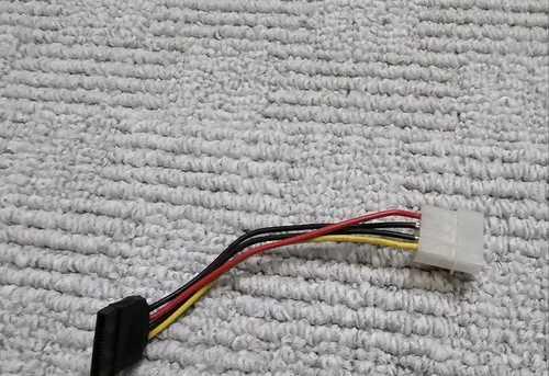 Переходник SATA Molex