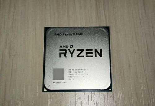 Amd ryzen 5 2600