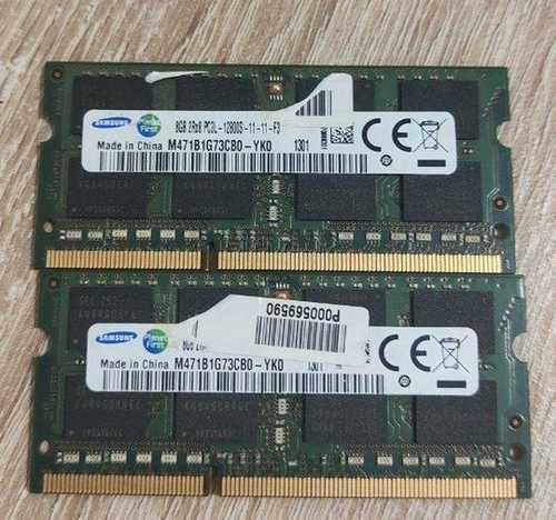 2x Оперативная память 8gb ddr3l samsung