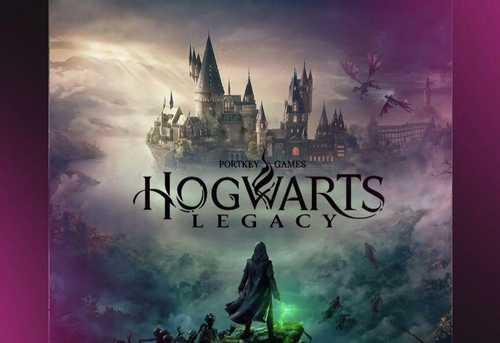 Hogwarts Legacy Xbox one & series Омск
