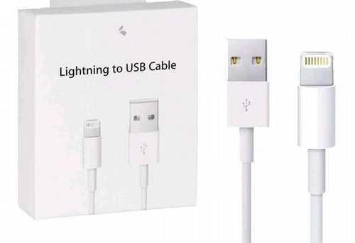 Кабель Apple Lighting USB