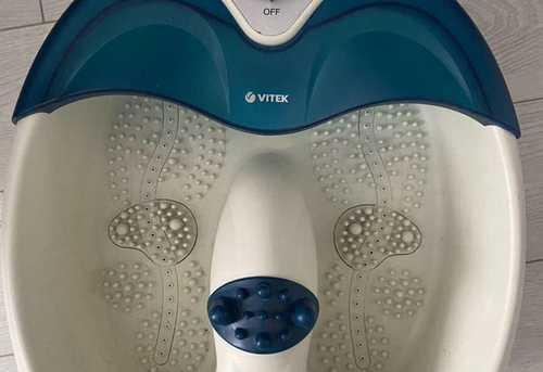 Гидромассажная ванночка для ног Vitek