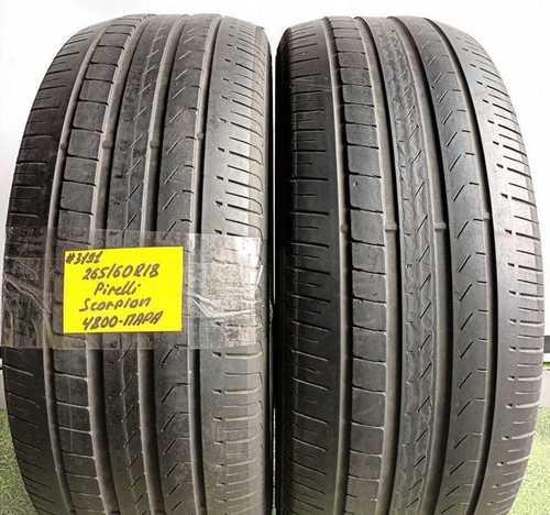 Pirelli Scorpion Verde 265/60 R18