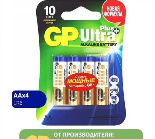 Батарейка LR6 GP Ultra Plus 15AUP-2CR2 BL-2