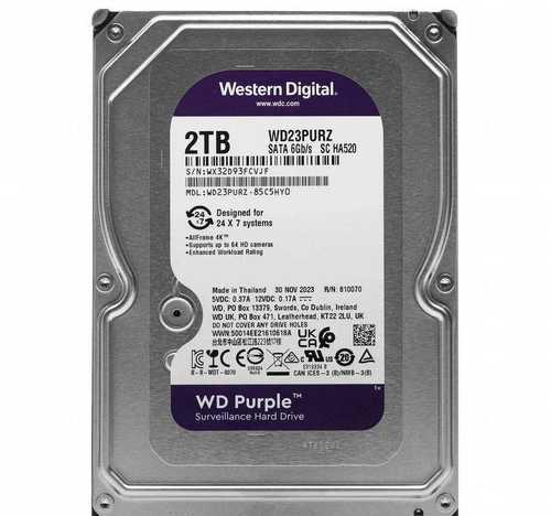 Жесткий диск WD sata-III 2TB WD23purz