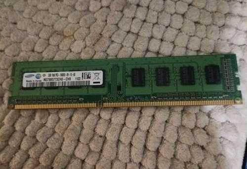 Оперативная память Samsung DDR3 2gb PC-10600U