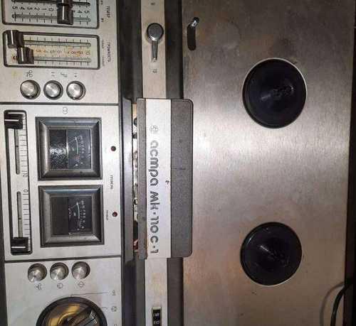 Катушечный магнитофон Астра мк 110 с1