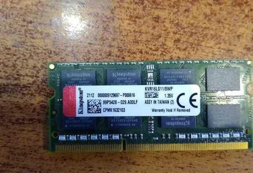 Оперативная память Kingston KVR16LS11/8WP DDR3L
