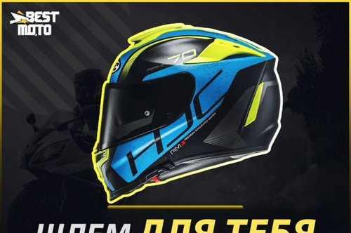 Шлем HJC rpha 70 vias