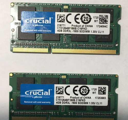 Оперативная память для Ноутбука DDR3 8 гб 1600 MHz