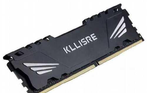 Оперативная память Kllisre 8Гб DDR4 2666мгц