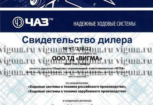 Р/К Прокладок блока трансмиссии Автогрейдера дз-98