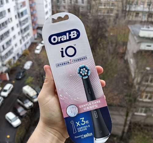 Насадки для зубной щетки Oral B iO оригинал