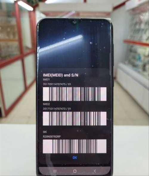 Samsung Galaxy A30S 32Gb Черный