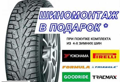 Triangle PL01 185/60 R15 88R