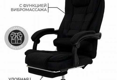Компьютерное кресло с массажем, цвет: черный