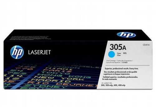 Картридж HP laserjet 305а CE411A cyan (голубой)