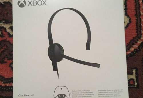 Наушники Xbox Chat Headset