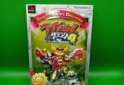 Ratchet & Clank 4th Special Gift Package PS2 ntscj