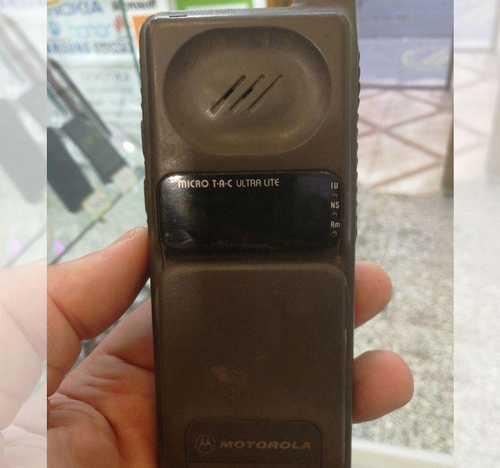 Motorola MicroTAC 9800x