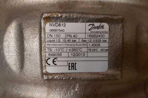 Danfoss NVD 812 DN150 Danfoss