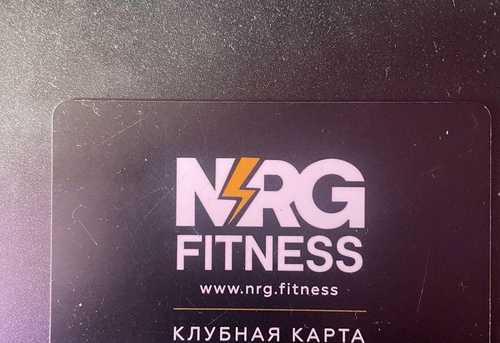 NRG Fitness Донелайтиса